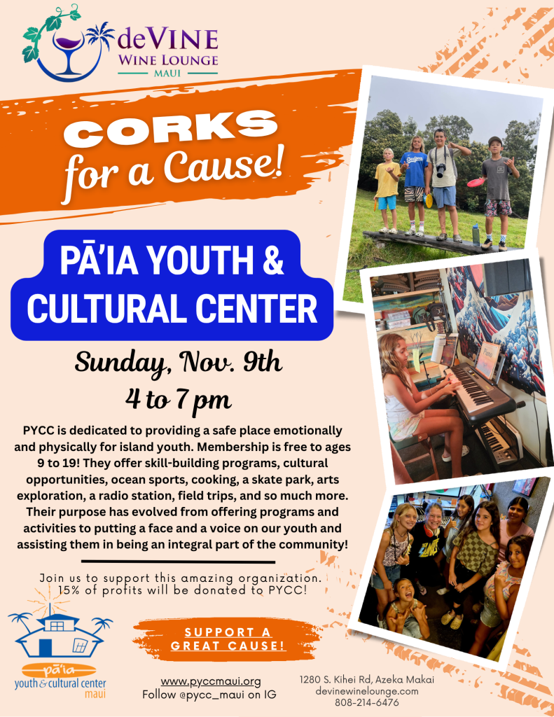 Corks for a Cause: PĀ'IA Youth and Cultural Center - deVine Wine Lounge ...
